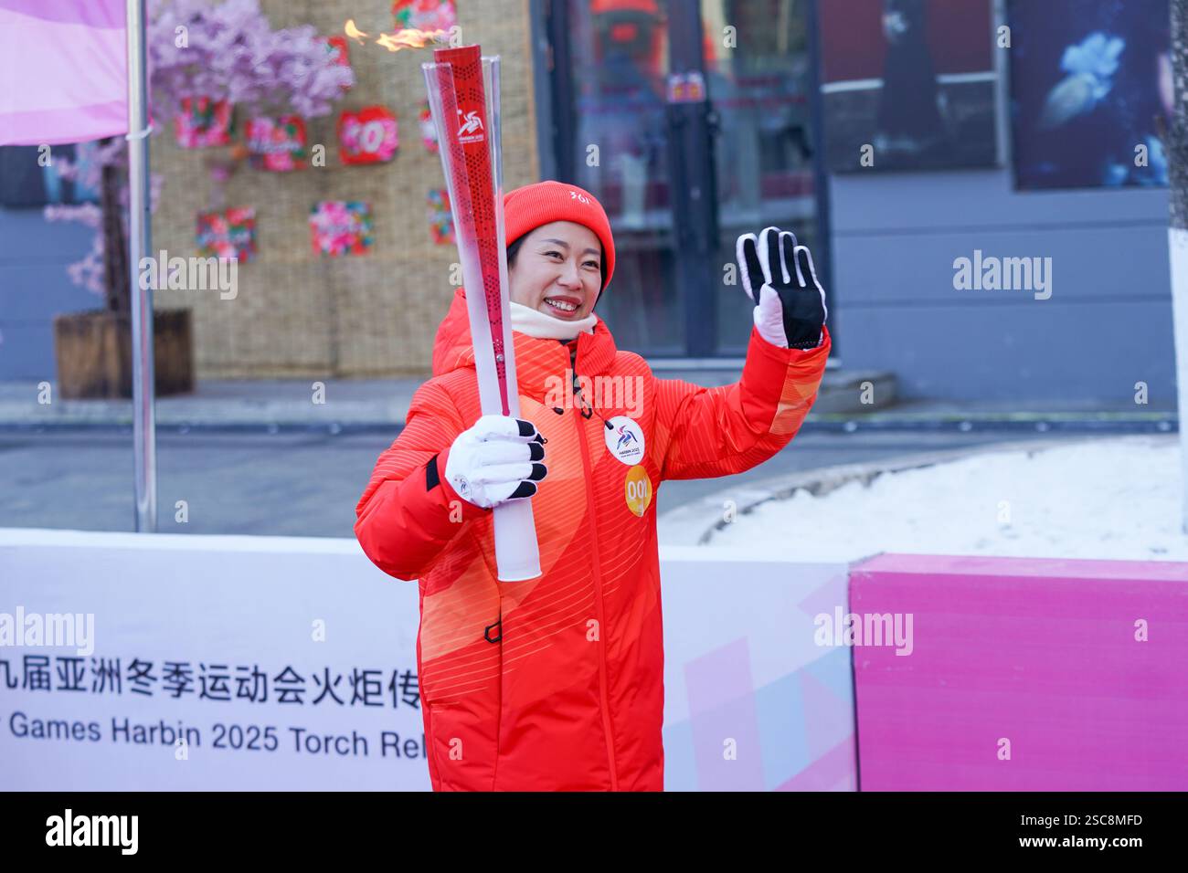 Harbin,China.3th February 2025. With a theme of “Dream of Winter, Love ...