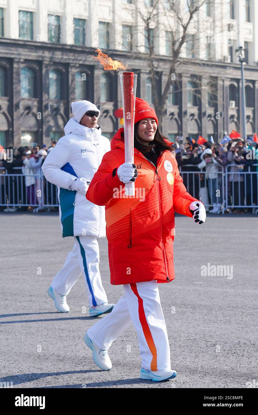 Harbin,China.3th February 2025. With a theme of “Dream of Winter, Love ...