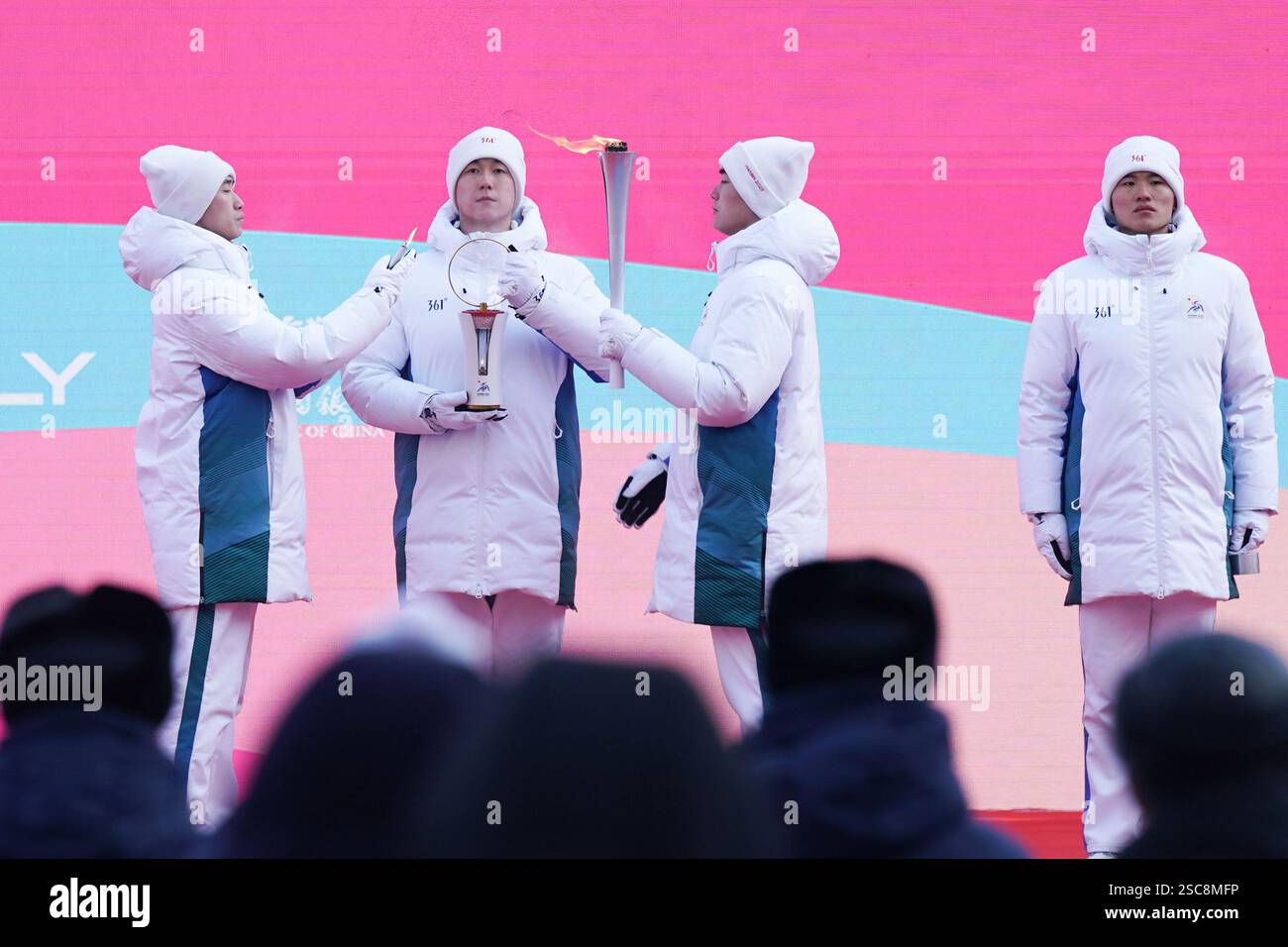 Harbin,China.3th February 2025. With a theme of “Dream of Winter, Love ...