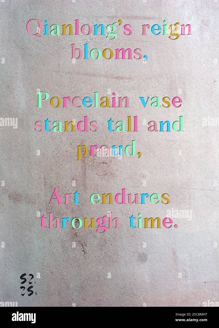 Qianlong's reign blooms, Porcelain vase stands tall and proud, Art ...