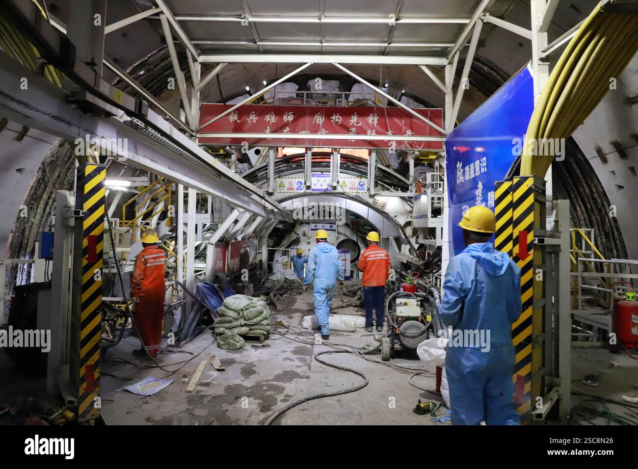WUHU, CHINA - FEBRUARY 5, 2025 - Builders disassemble a shield machine ...