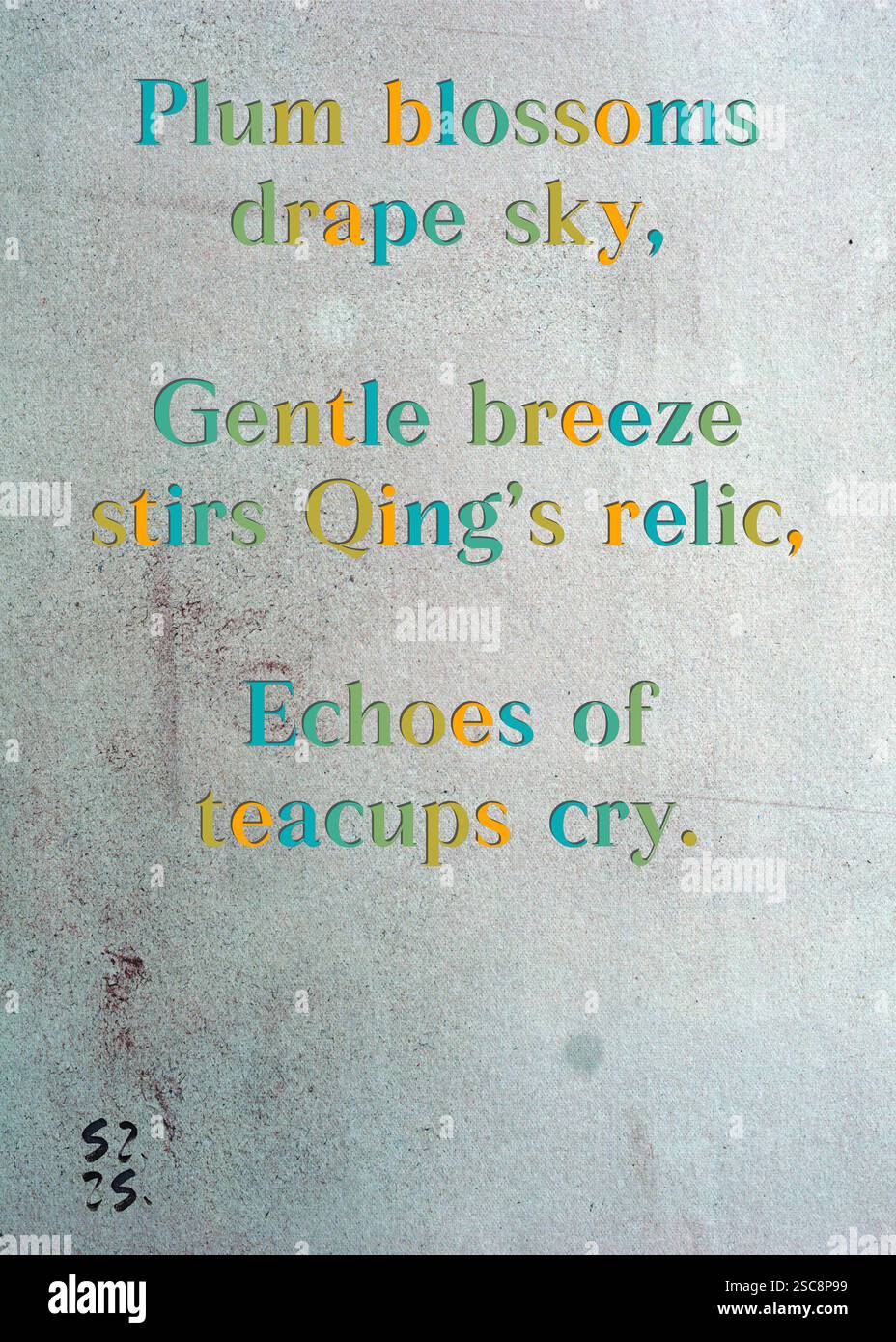 Plum blossoms drape sky, Gentle breeze stirs Qing's relic, Echoes of ...