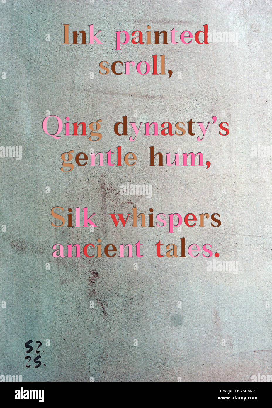 Ink painted scroll, Qing dynasty's gentle hum, Silk whispers ancient ...