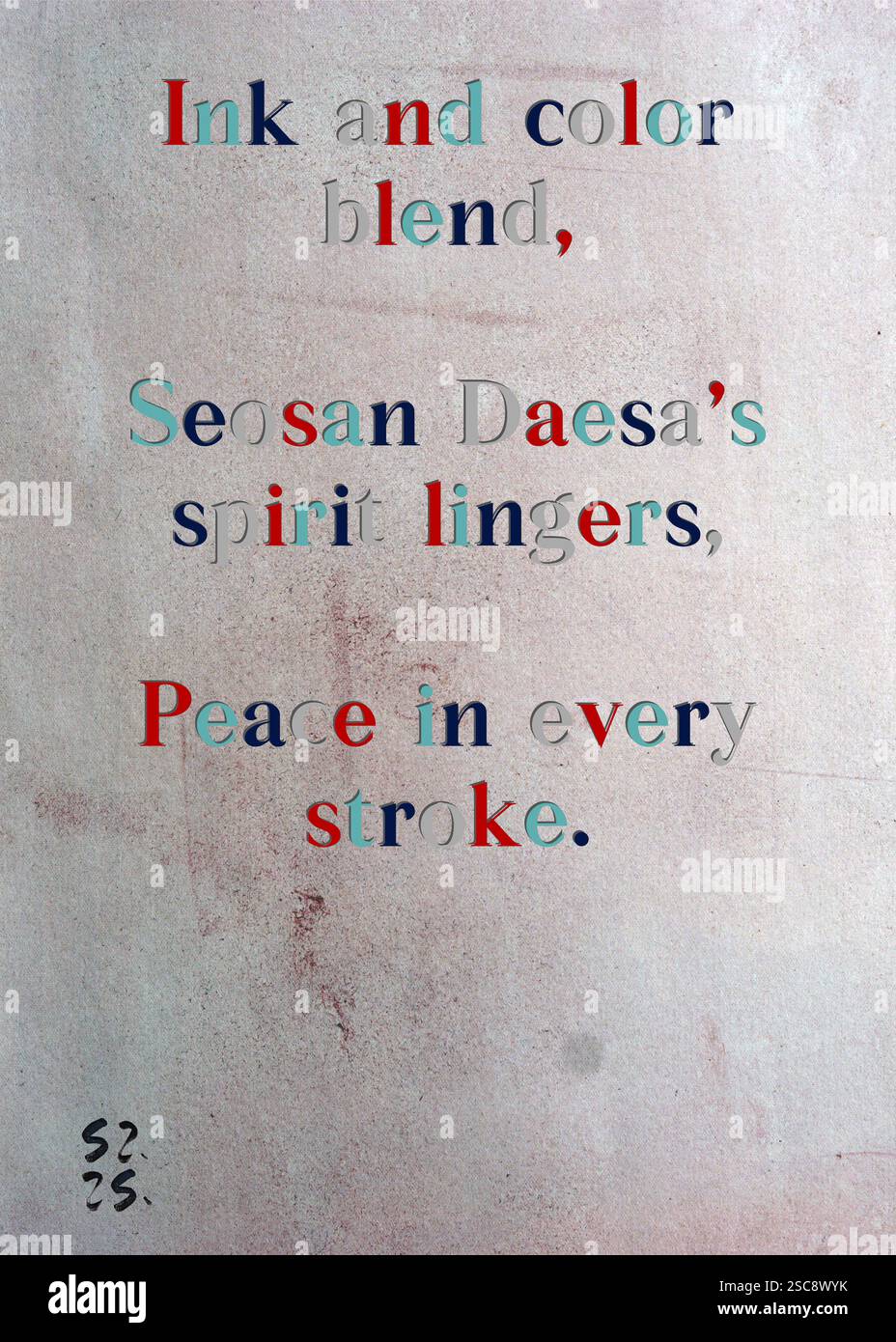 Ink and color blend, Seosan Daesa's spirit lingers, Peace in every ...