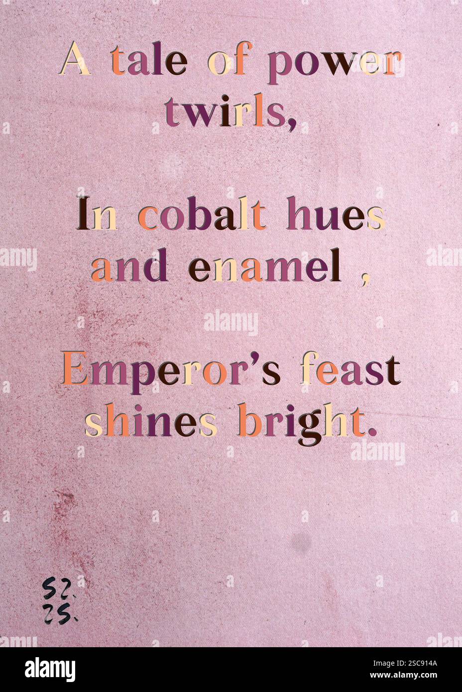 A tale of power twirls, In cobalt hues and enamel , Emperor's feast ...