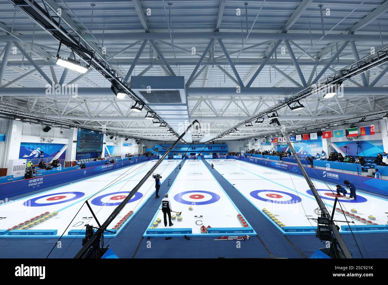 Harbin, China. 6th Feb, 2025. General view Curling : Mixed Doubles ...