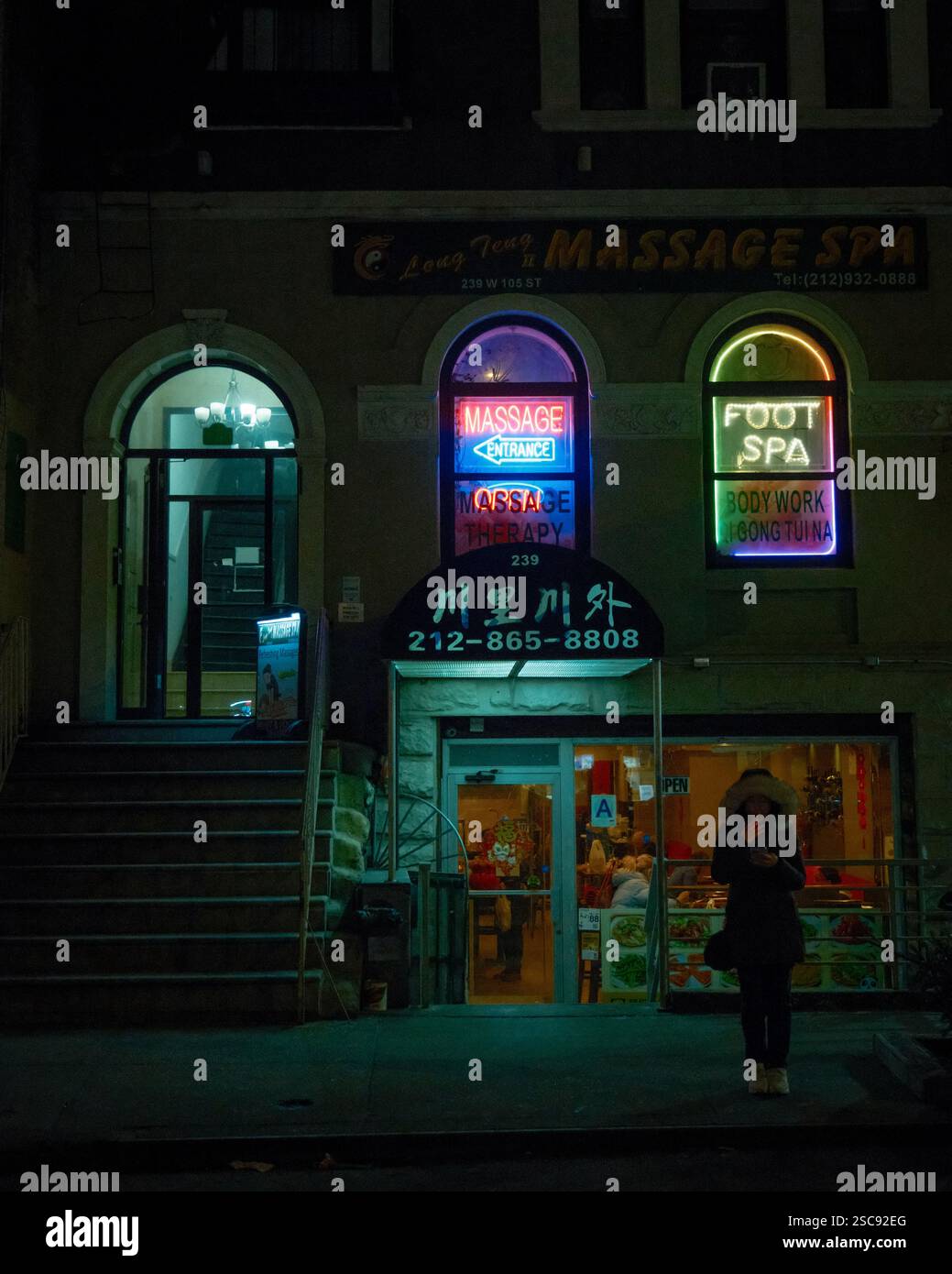 Long Teng Spa neon signs at night on the Upper East Side, Manhattan ...