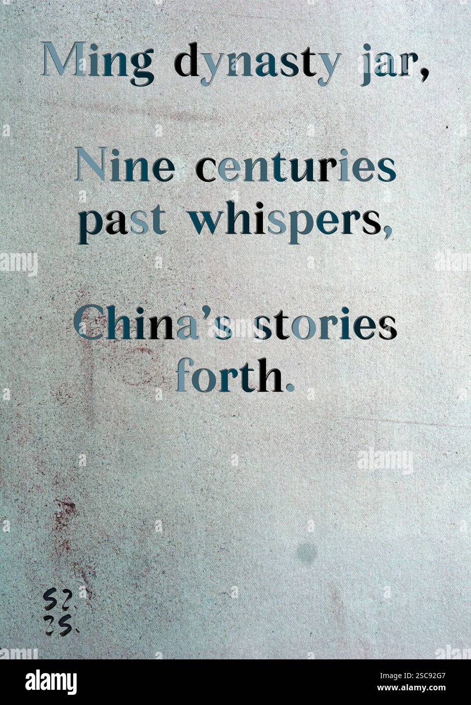 Ming dynasty jar, Nine centuries past whispers, China's stories forth ...