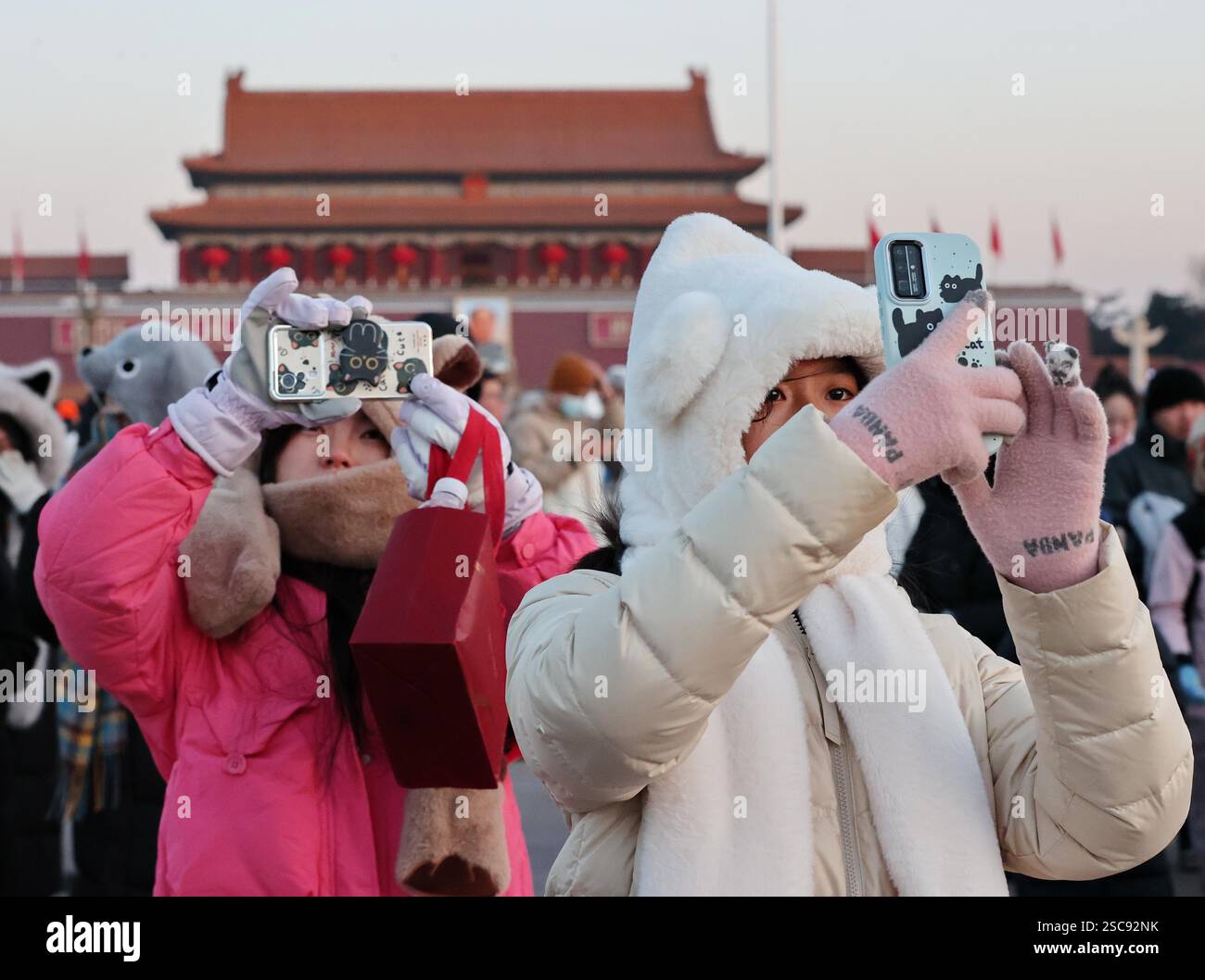 A grand flag-raising ceremony is held at Tian'anmen Square to celebrate ...