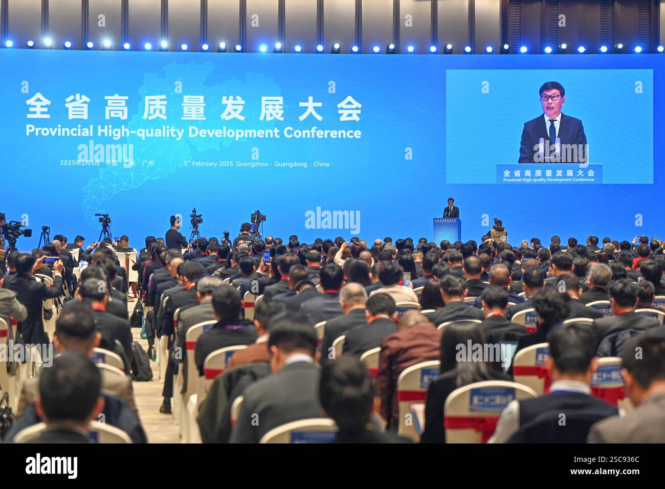 Midea group hi-res stock photography and images - Alamy