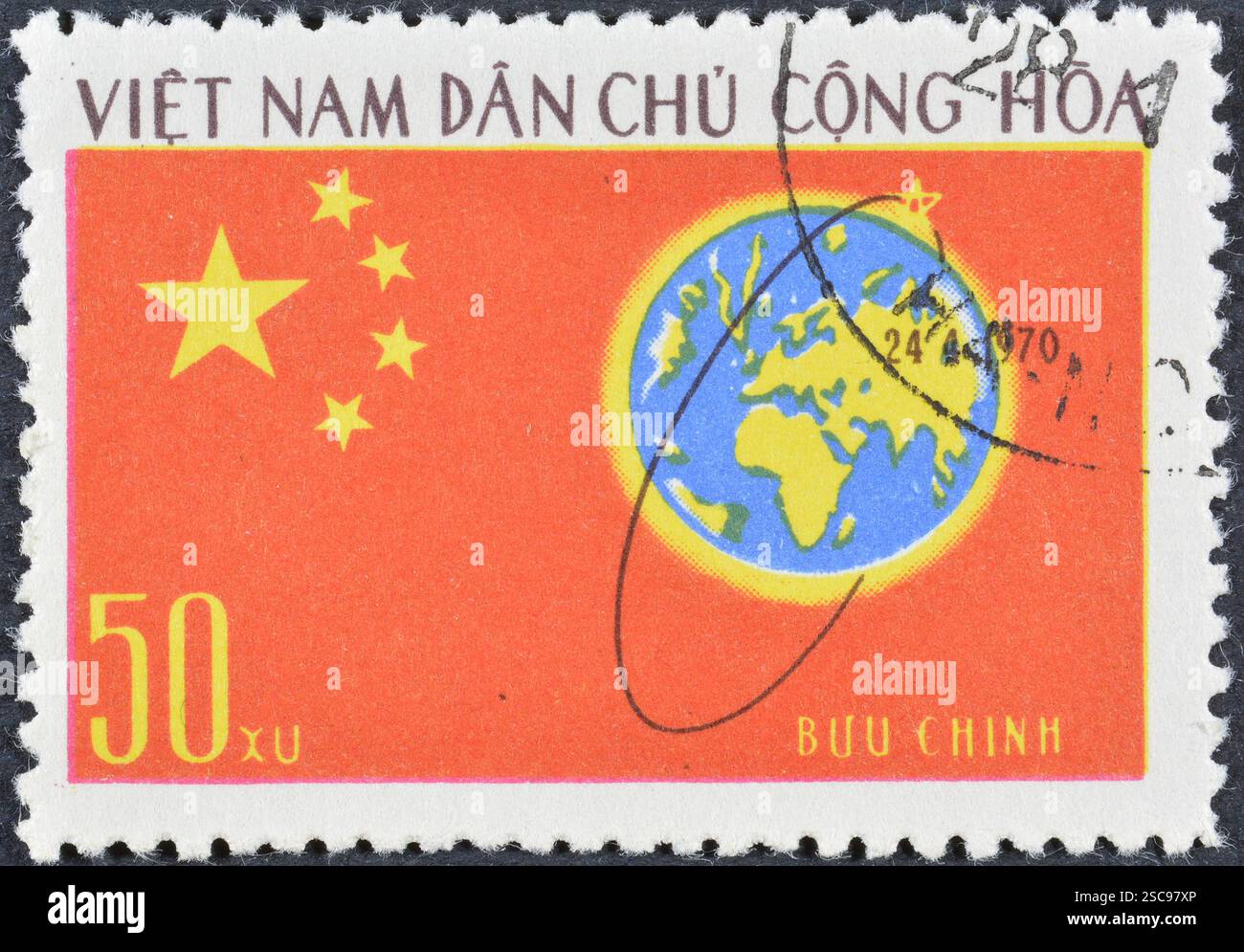 Cancelled postage stamp printed by Vietnam, that shows Satellite in ...