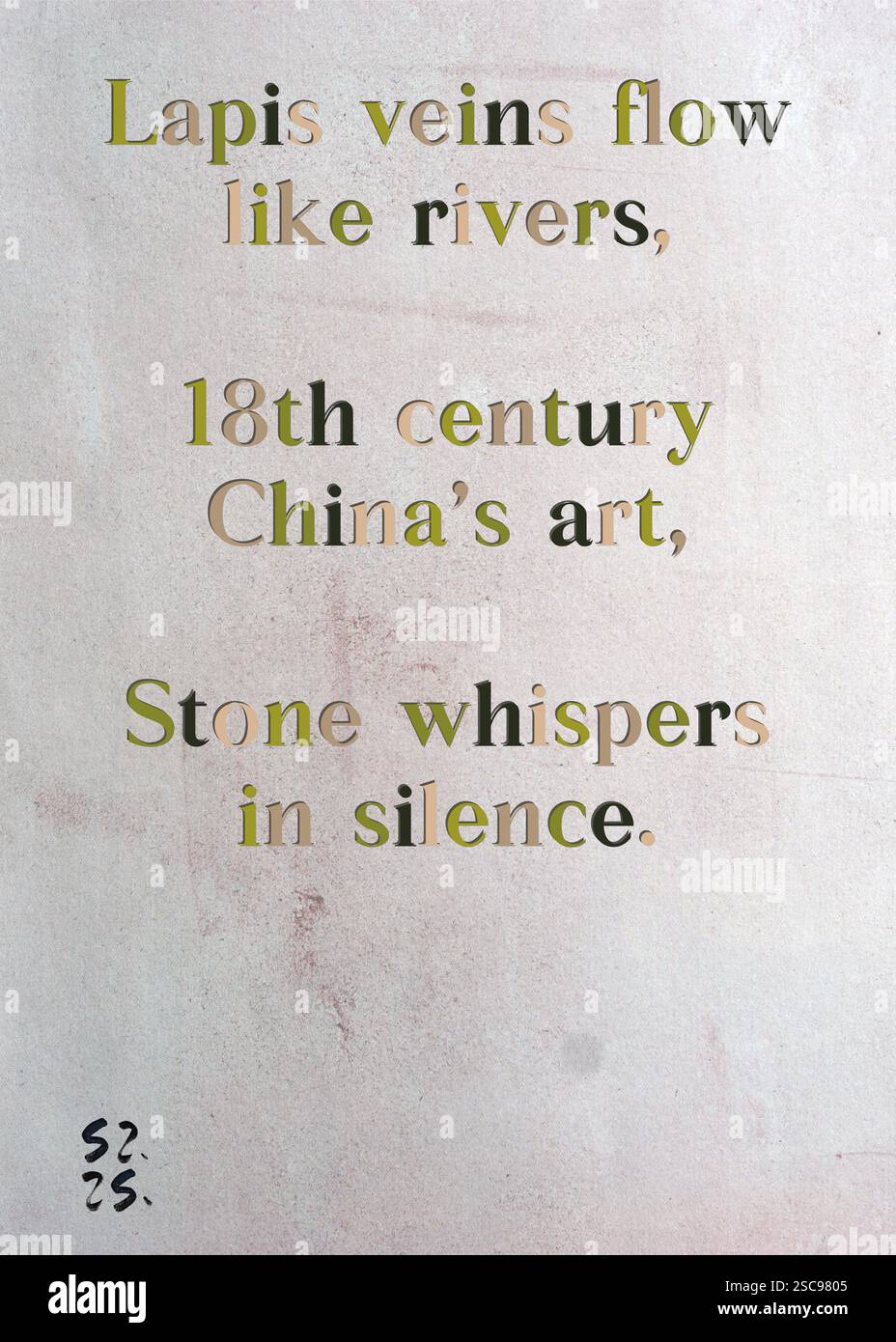Lapis veins flow like rivers, 18th century China's art, Stone whispers ...
