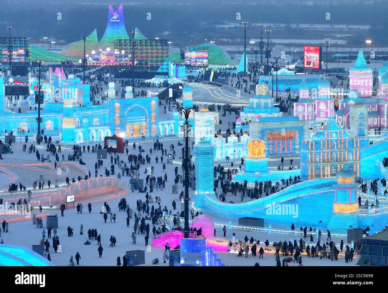 Aerial photo shows tourists playing at Harbin Ice and Snow World in ...