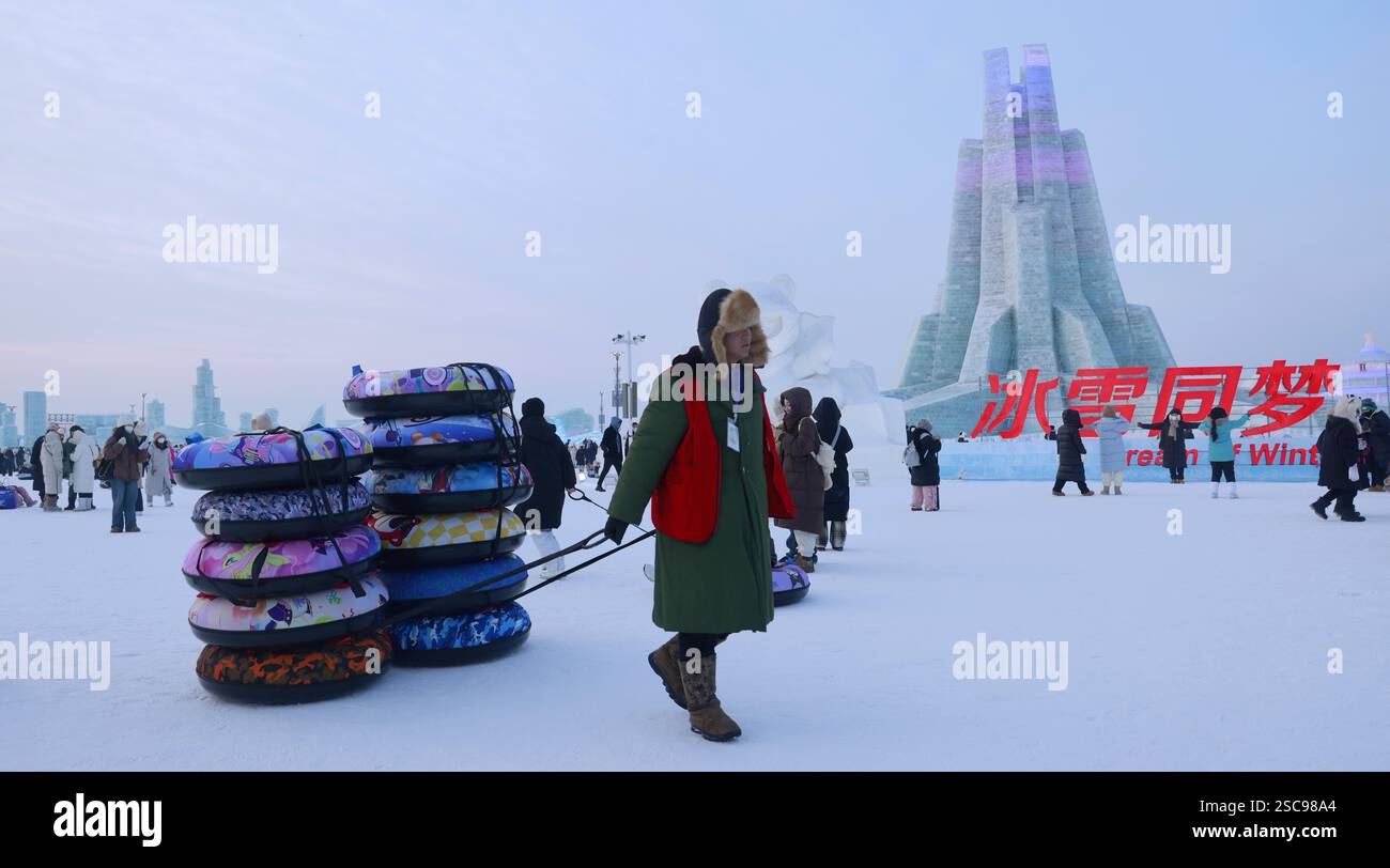 Aerial photo shows tourists playing at Harbin Ice and Snow World in ...