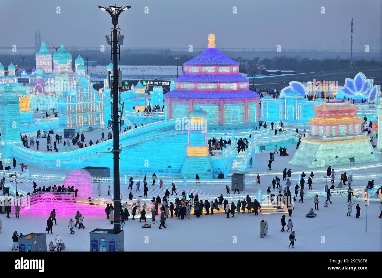 Aerial photo shows tourists playing at Harbin Ice and Snow World in ...