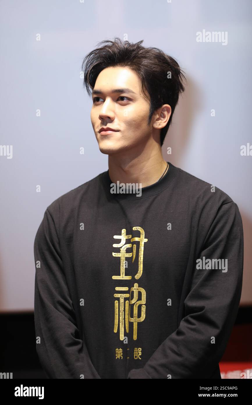 Chinese actor Chen Muchi attends an activity in Shenyang City ...