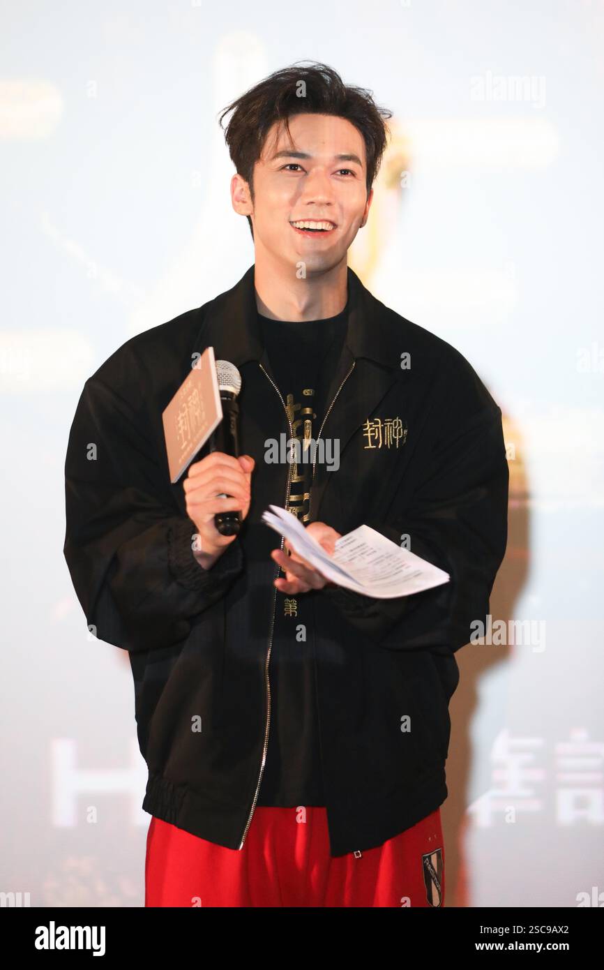 Chinese actor Chen Muchi attends an activity in Shenyang City ...