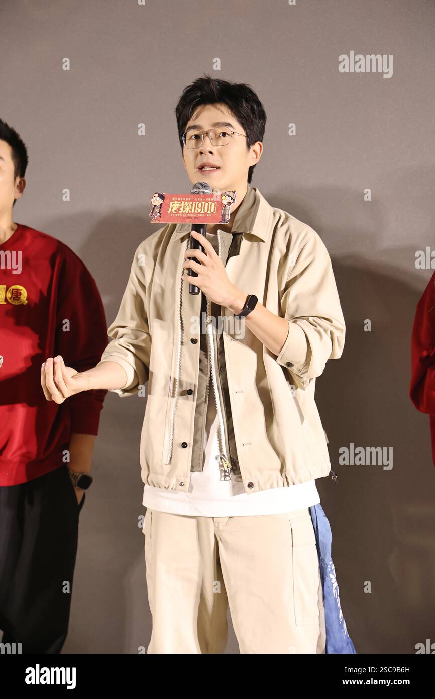 Chinese actor Liu Haoran attends an activity in Nantong City, east ...