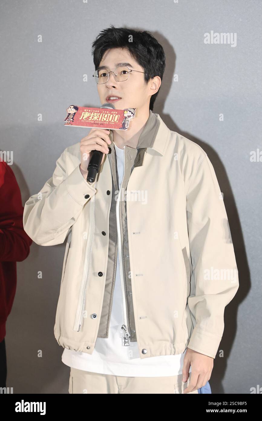 Chinese actor Liu Haoran attends an activity in Nantong City, east ...