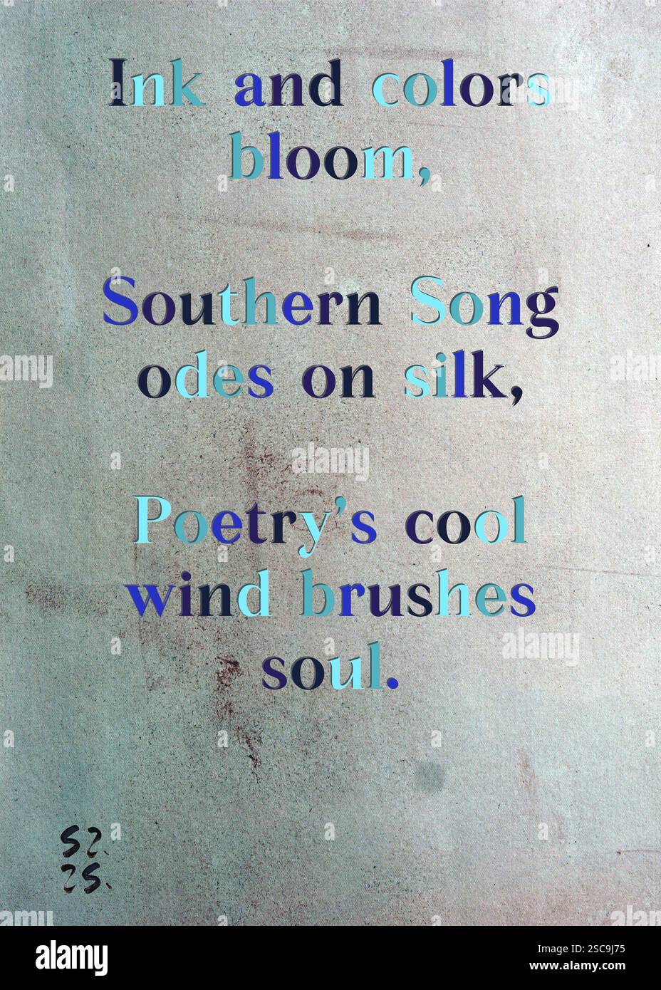 Ink and colors bloom, Southern Song odes on silk, Poetry's cool wind ...