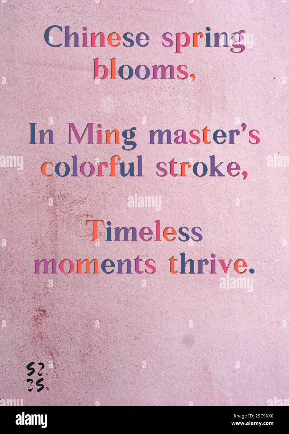 Chinese spring blooms, In Ming master's colorful stroke, Timeless ...