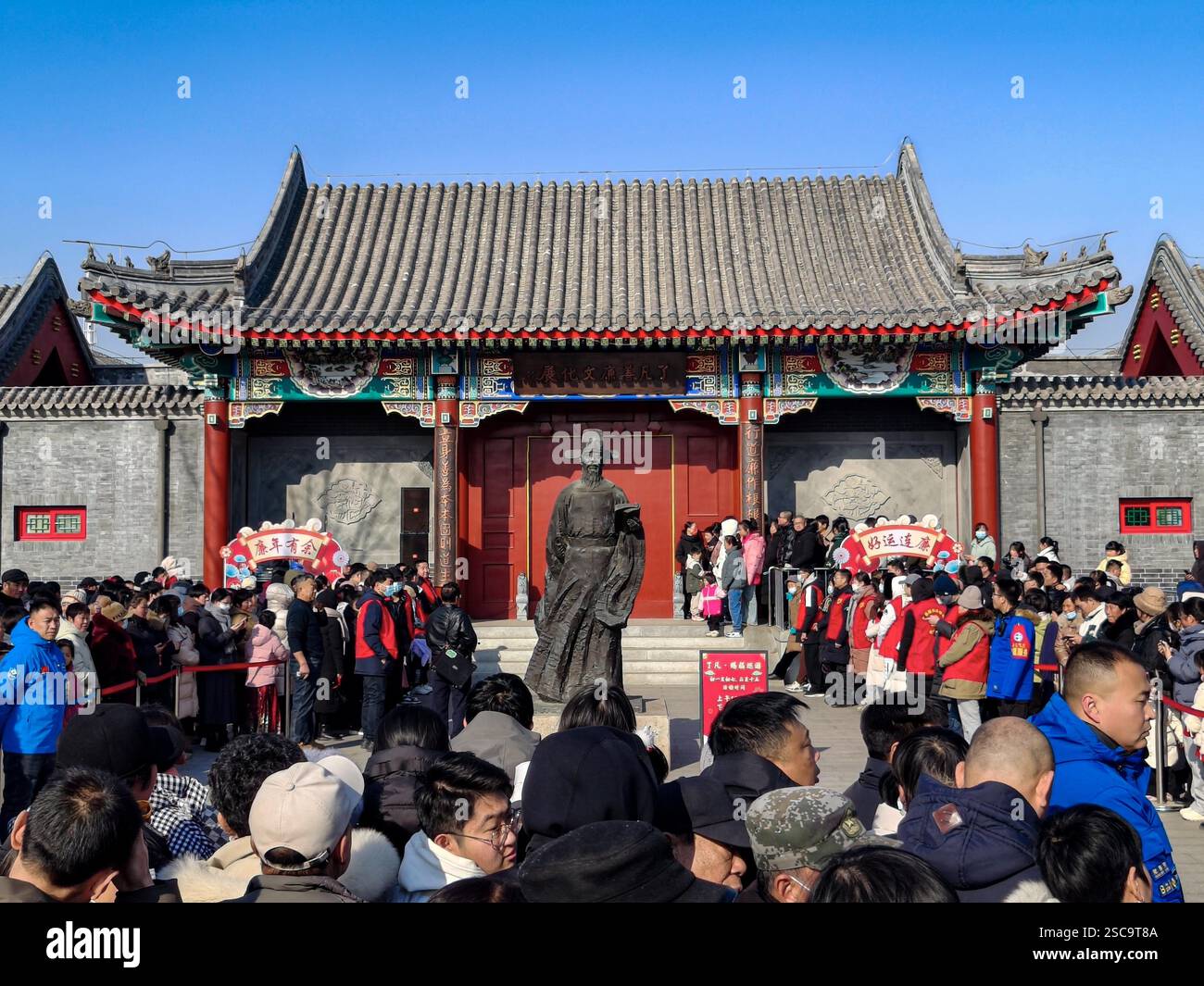 People celebrate the Spring Festival at a temple fair in Tianjin, China ...