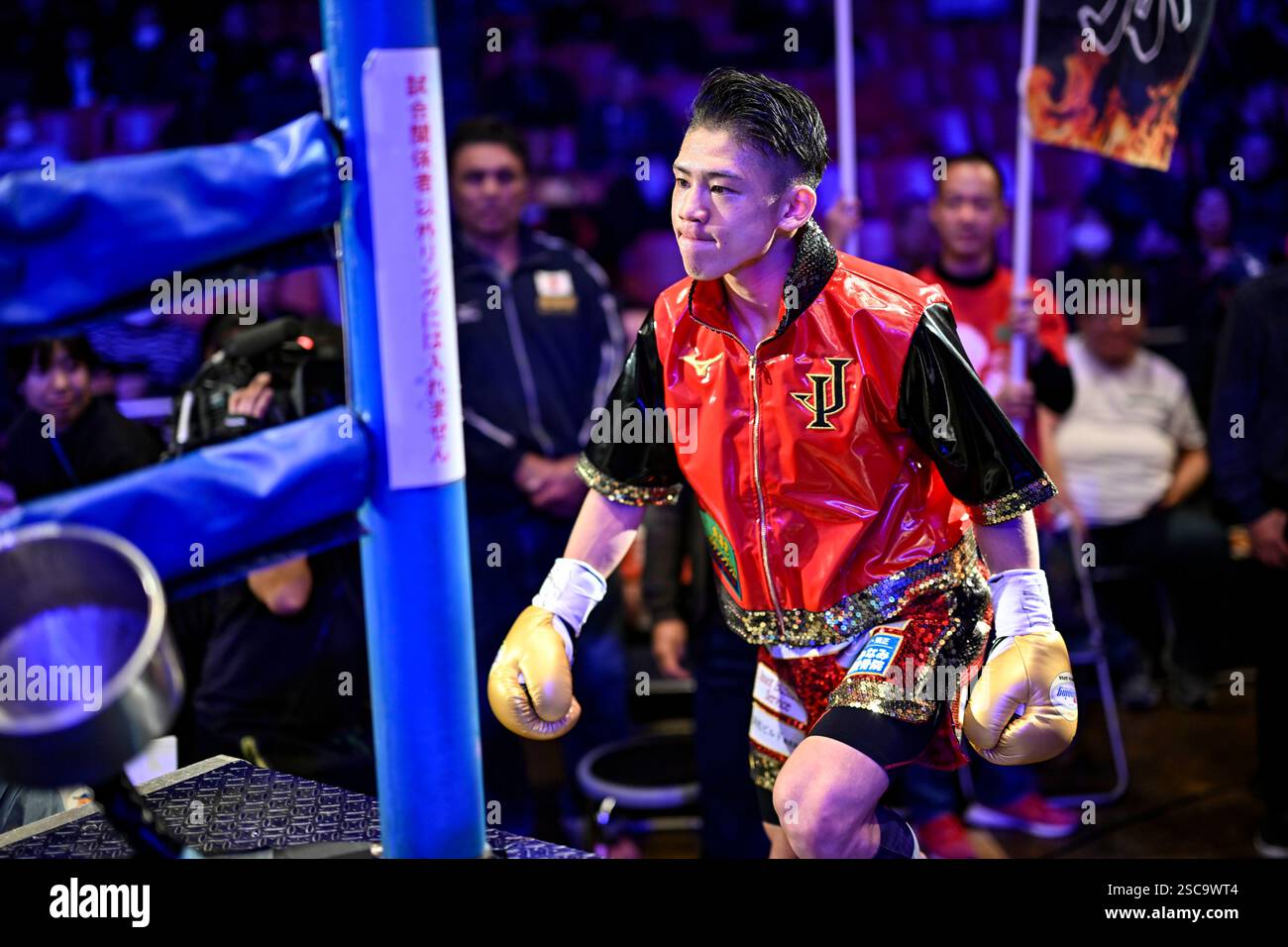 Japan's Jukiya Iimura enters the ring before the vacant OPBF Flyweight title bout at Korakuen ...