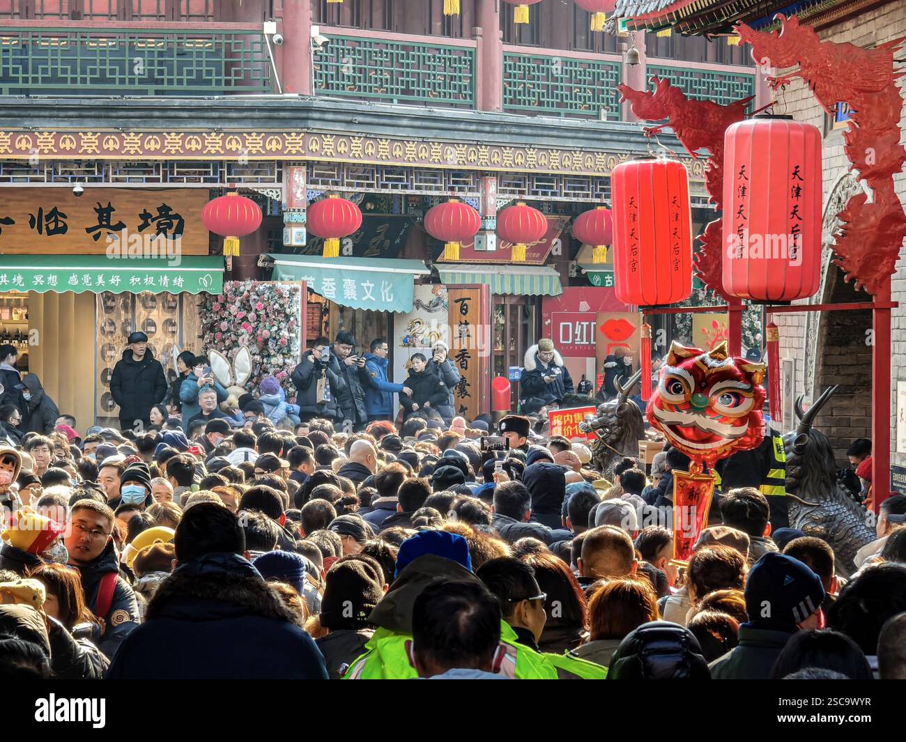 People stroll in the ancient block to celebrate the Spring Festival in ...