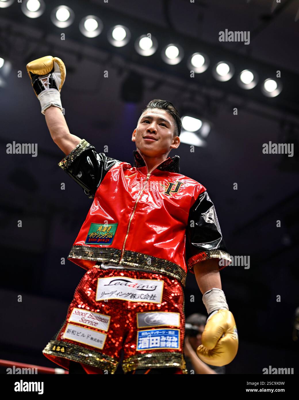 Tokyo, Japan. 18th Jan, 2025. Japan's Jukiya Iimura before the vacant OPBF Flyweight title bout ...