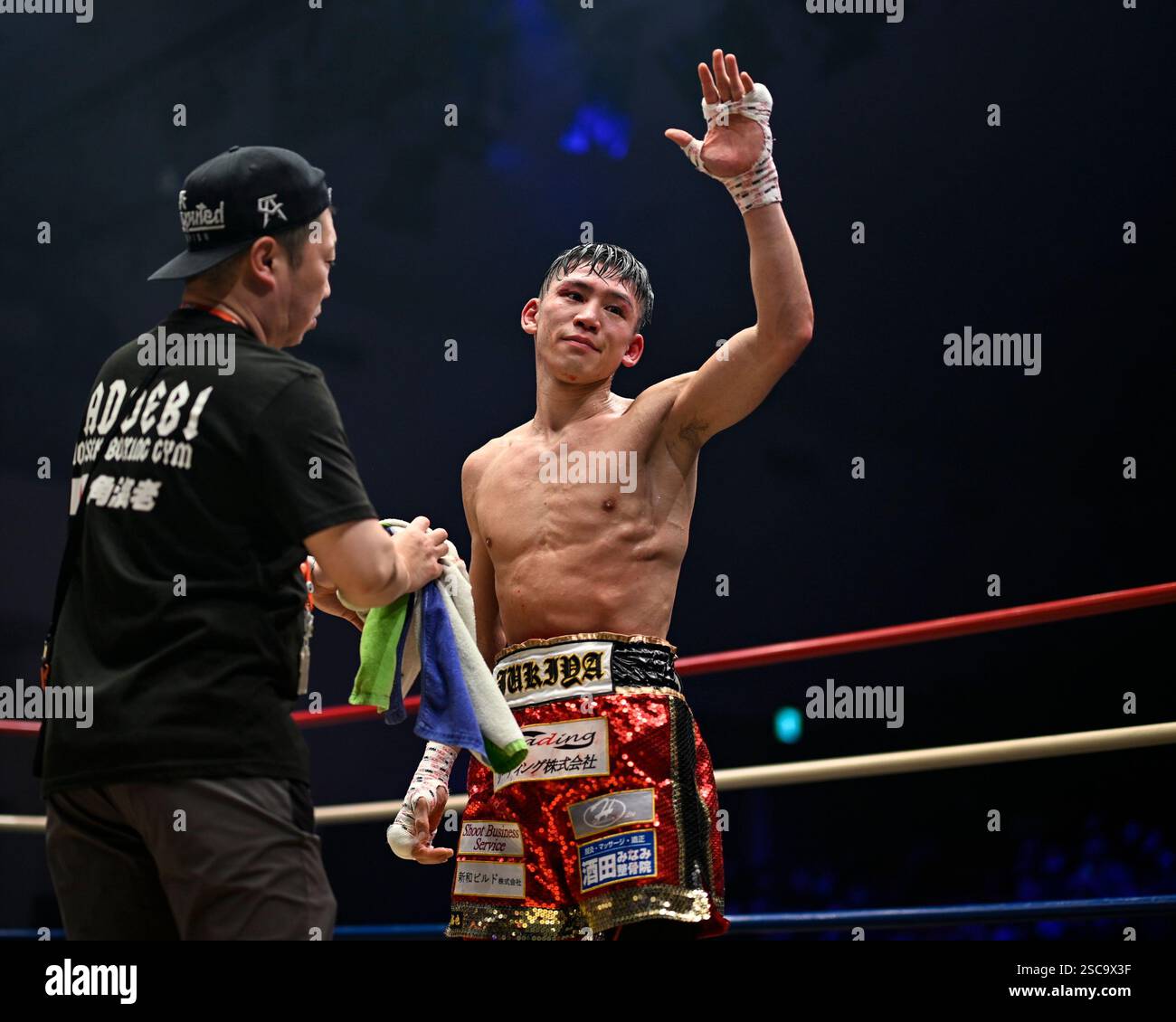 Japan's Jukiya Iimura celebrates after winning the vacant OPBF ...