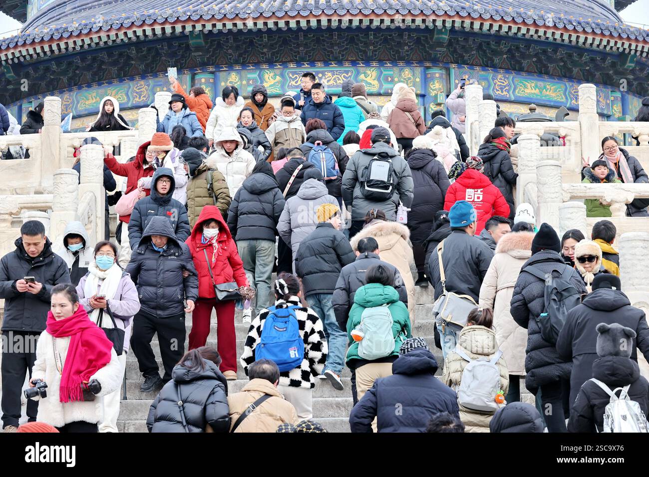 Tourists visit Tiantan Park during the Spring Festival holidays ...