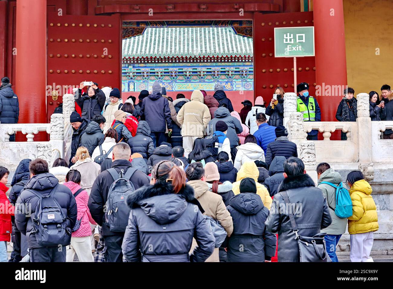 Tourists visit Tiantan Park during the Spring Festival holidays ...