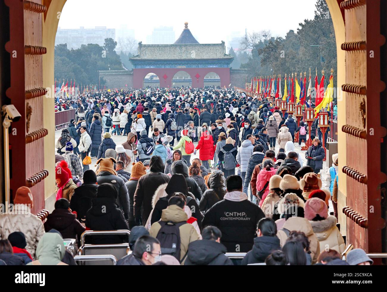 Tourists visit Tiantan Park during the Spring Festival holidays ...