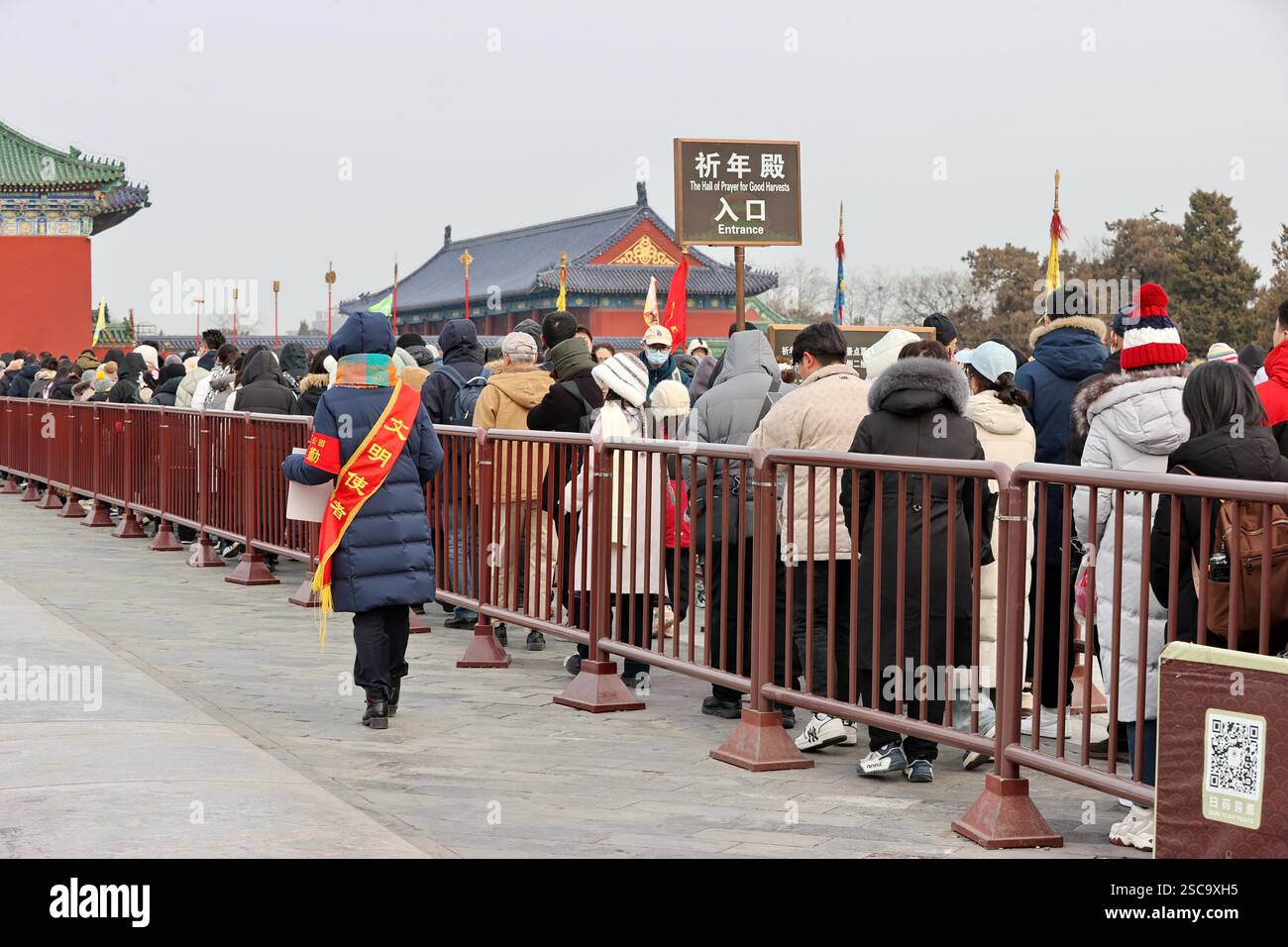 Tourists visit Tiantan Park during the Spring Festival holidays ...