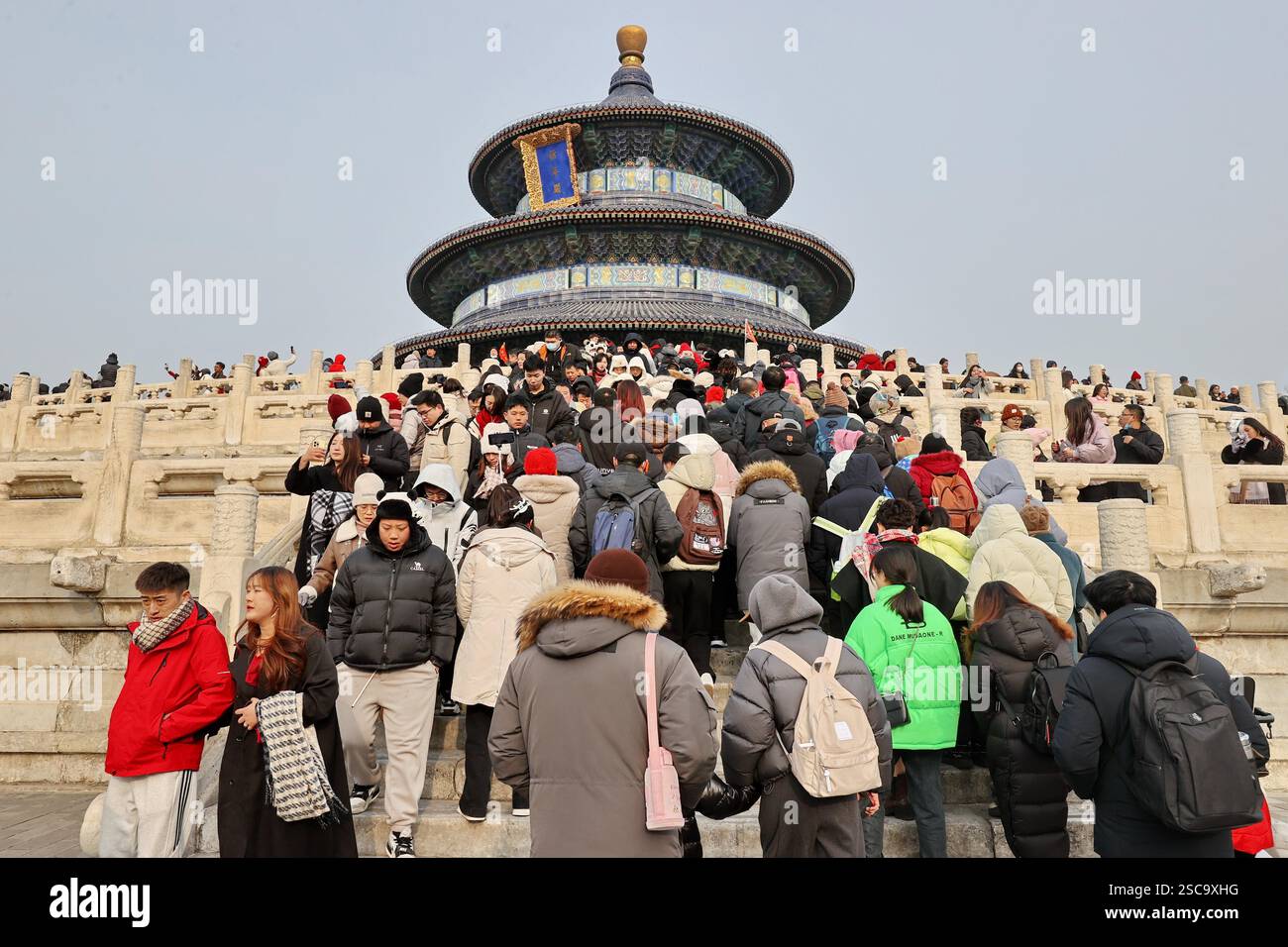 Tourists visit Tiantan Park during the Spring Festival holidays ...