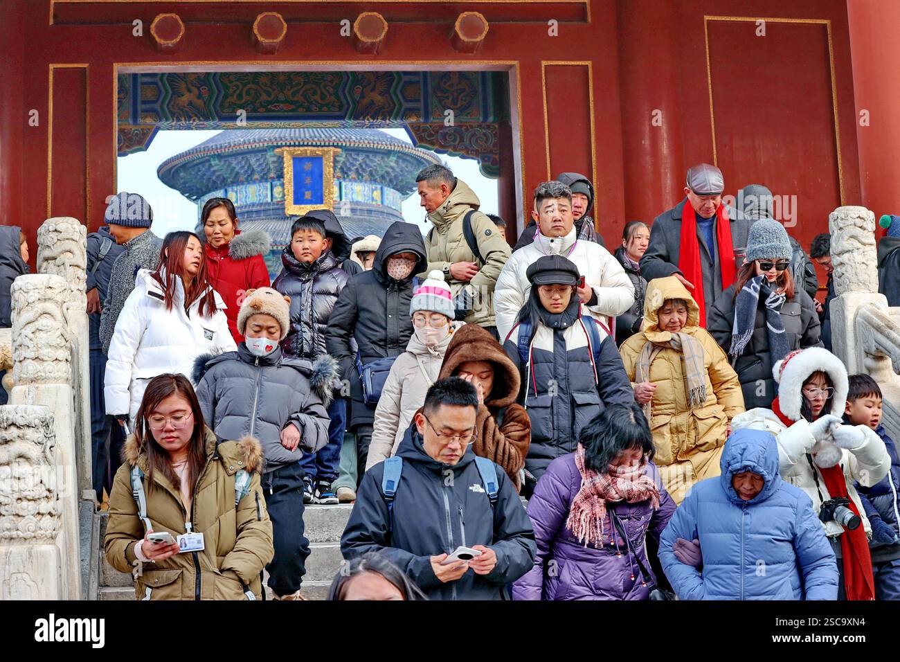 Tourists visit Tiantan Park during the Spring Festival holidays ...