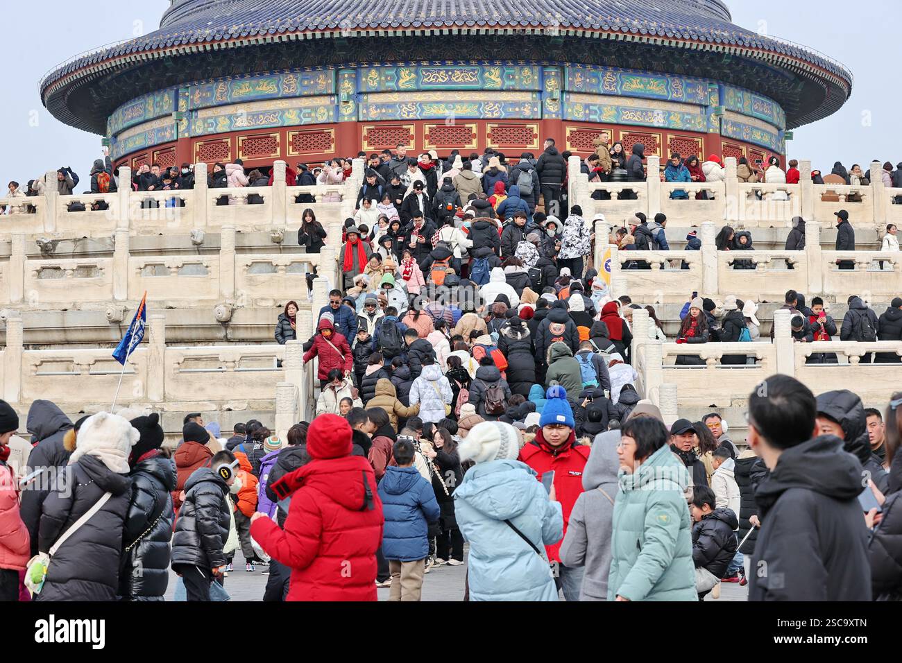 Tourists visit Tiantan Park during the Spring Festival holidays ...