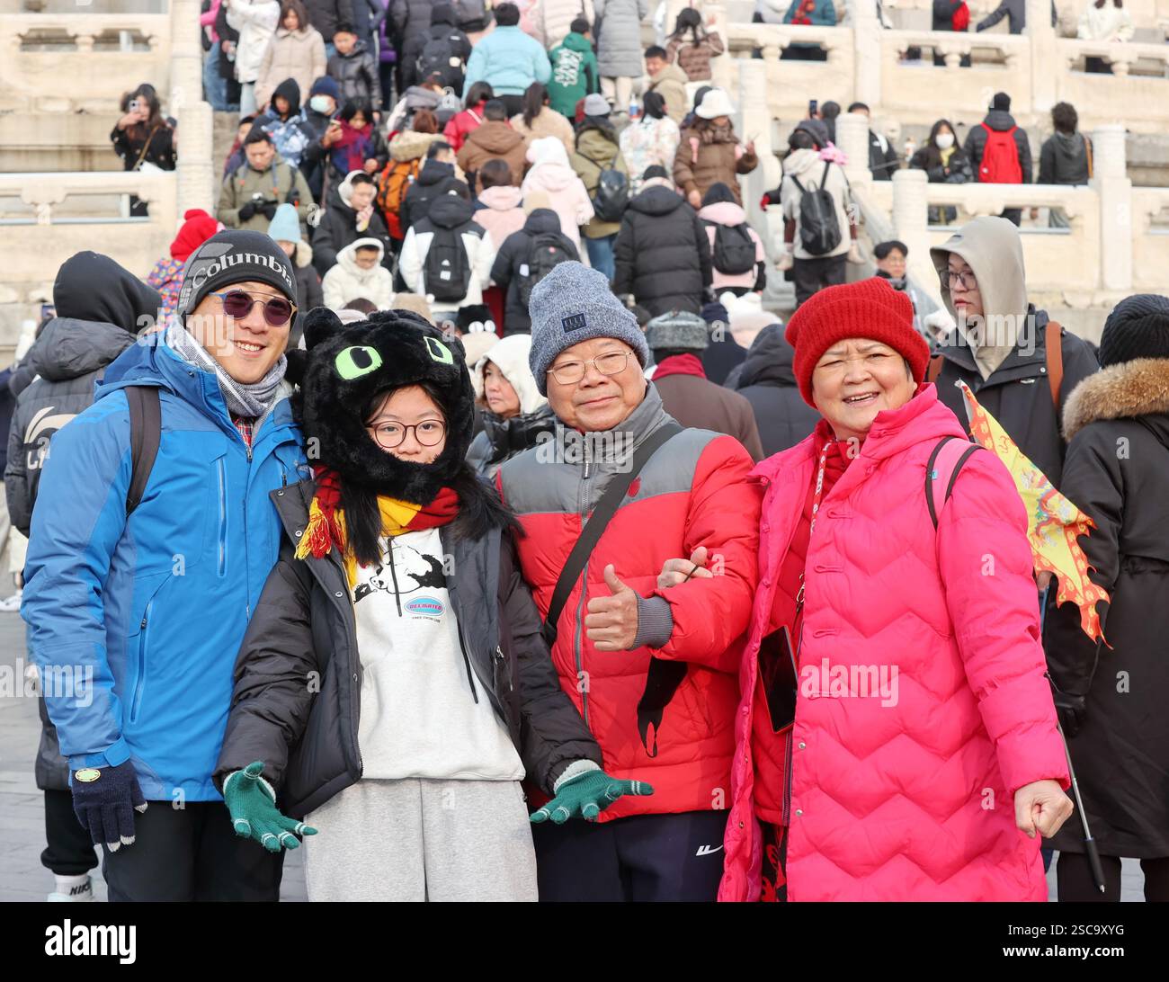 Tourists visit Tiantan Park during the Spring Festival holidays ...