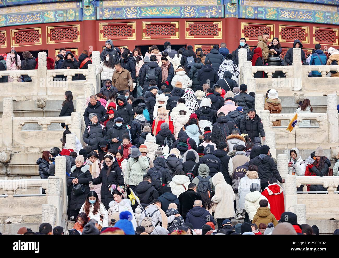 Tourists visit Tiantan Park during the Spring Festival holidays ...