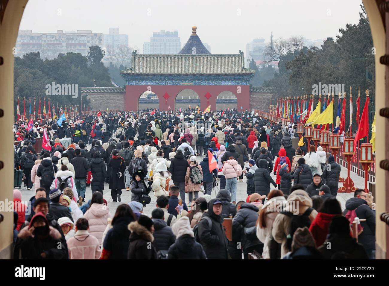 Tourists visit Tiantan Park during the Spring Festival holidays ...