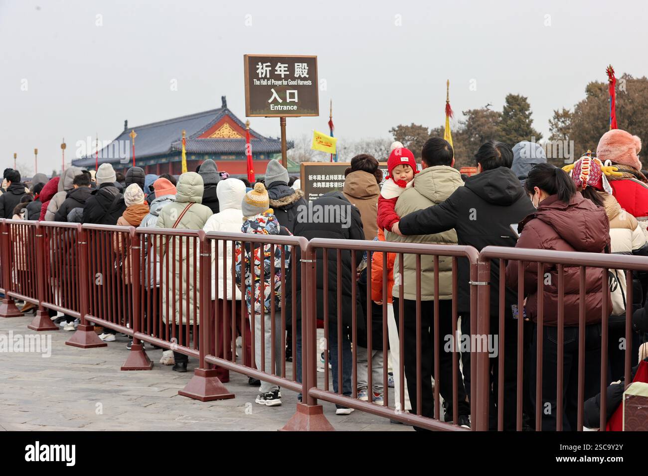 Tourists visit Tiantan Park during the Spring Festival holidays ...