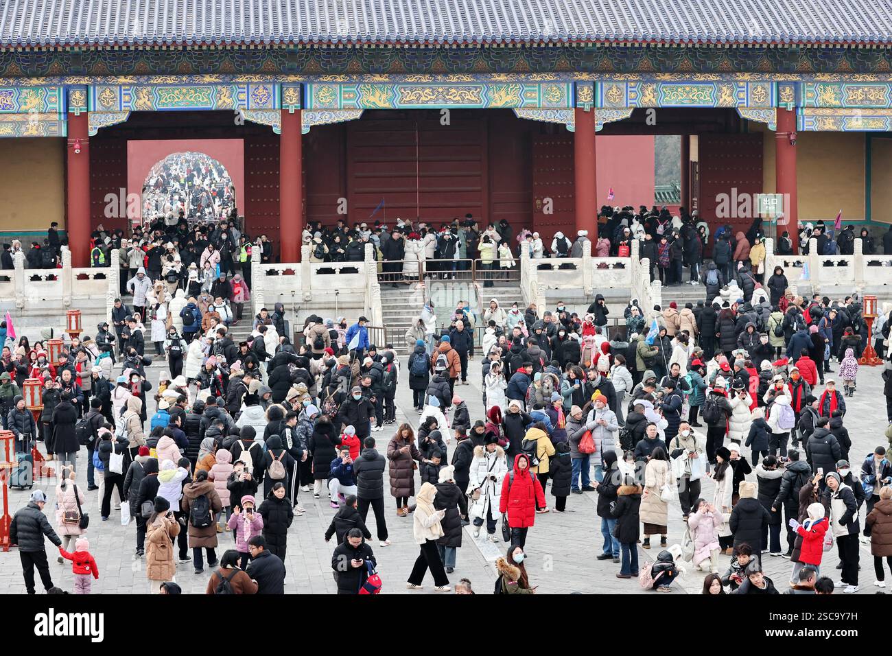 Tourists visit Tiantan Park during the Spring Festival holidays ...