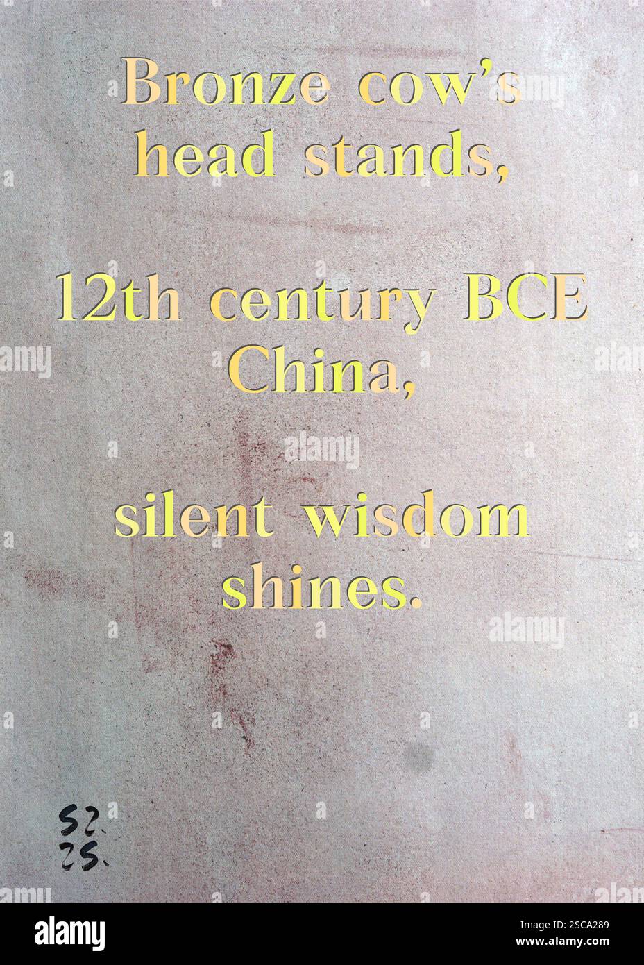 Bronze cow's head stands, 12th century BCE China, silent wisdom shines ...