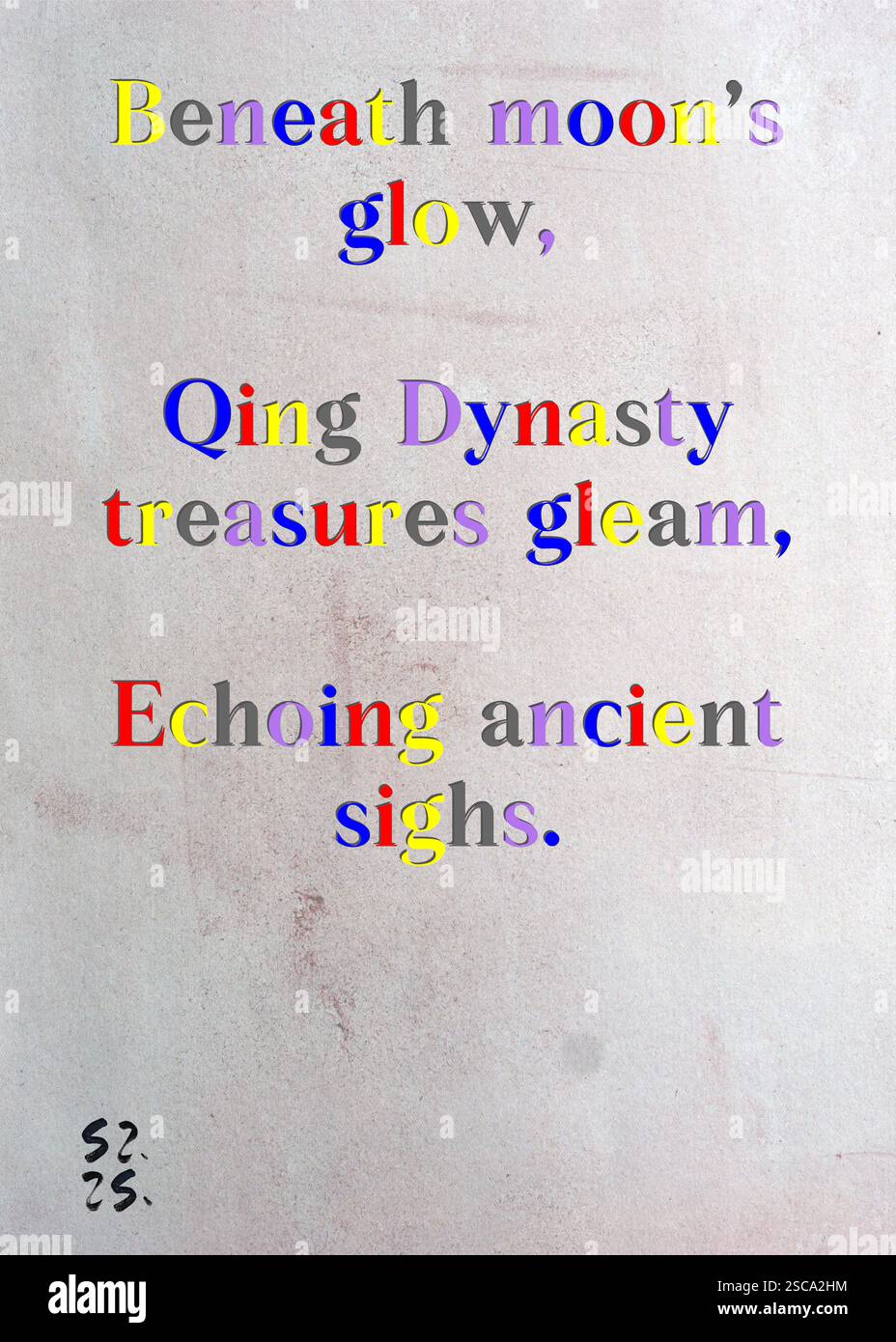 Beneath moon's glow, Qing Dynasty treasures gleam, Echoing ancient ...