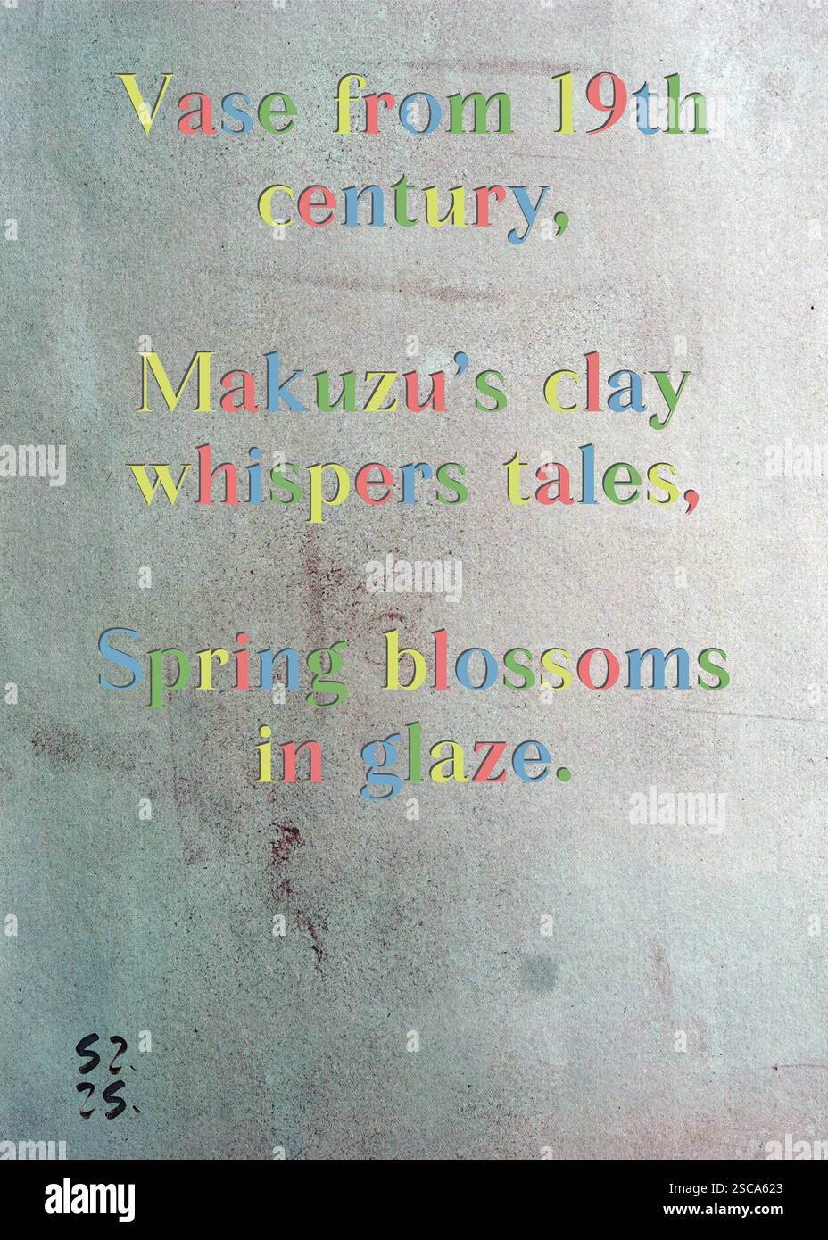 Makuzus hi-res stock photography and images - Alamy