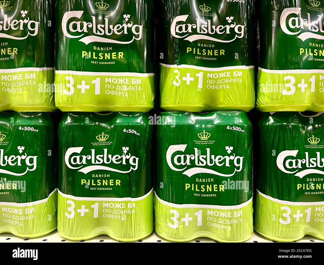 Promotion 3 1 beer cans hi-res stock photography and images - Alamy