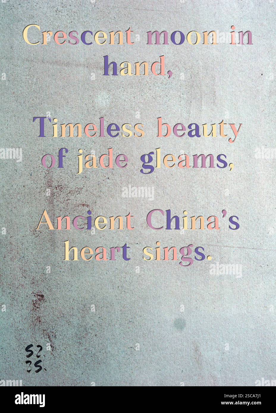 Crescent moon in hand, Timeless beauty of jade gleams, Ancient China's ...