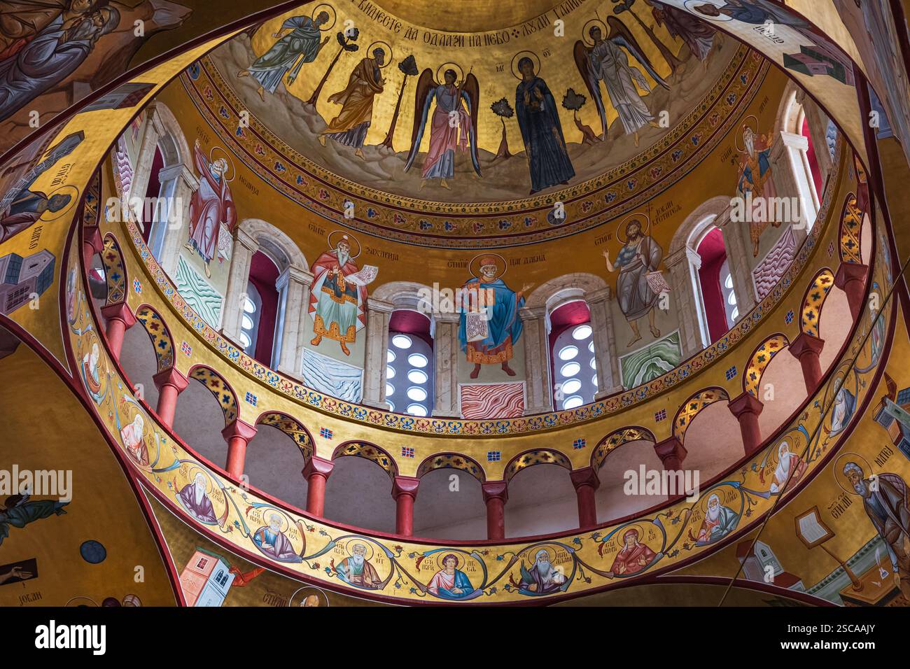 Frescoes in the Orthodox Church. Beautiful painted ceiling of dome and walls at Cathedral of the ...