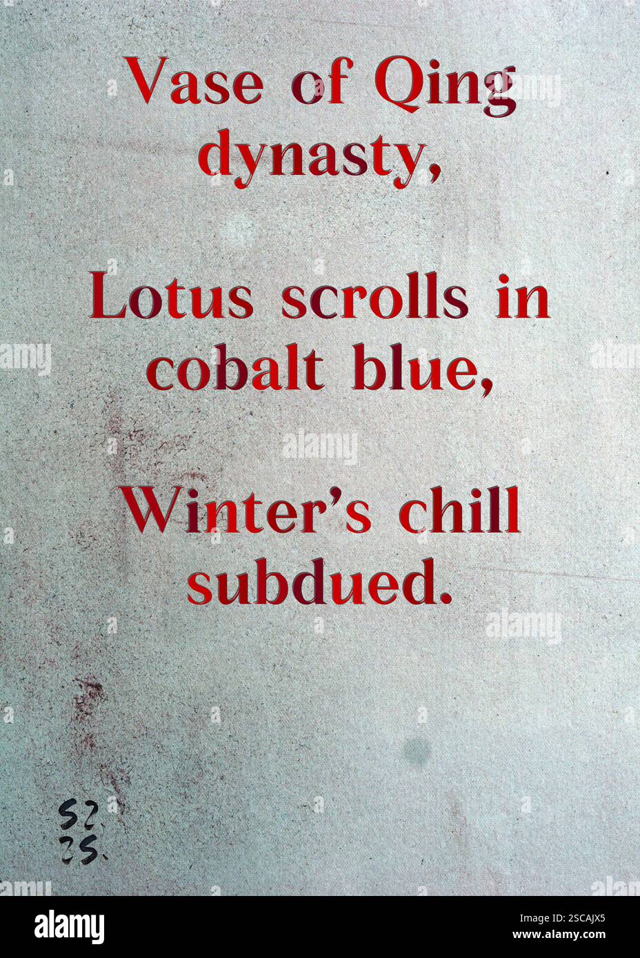 Vase of Qing dynasty, Lotus scrolls in cobalt blue, Winter's chill ...