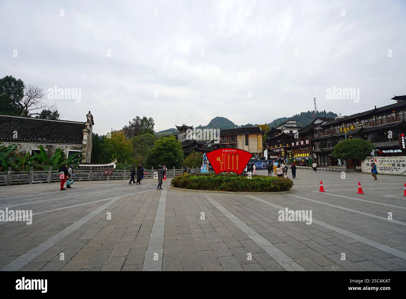 Furong Zhen Ancient Town, Zhangjiajie, Hunan Province, China Stock ...